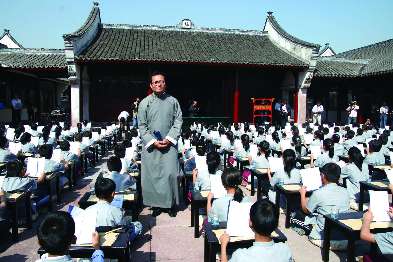 浙江党建网- 【家风】“宁波帮”诚信义礼传百年