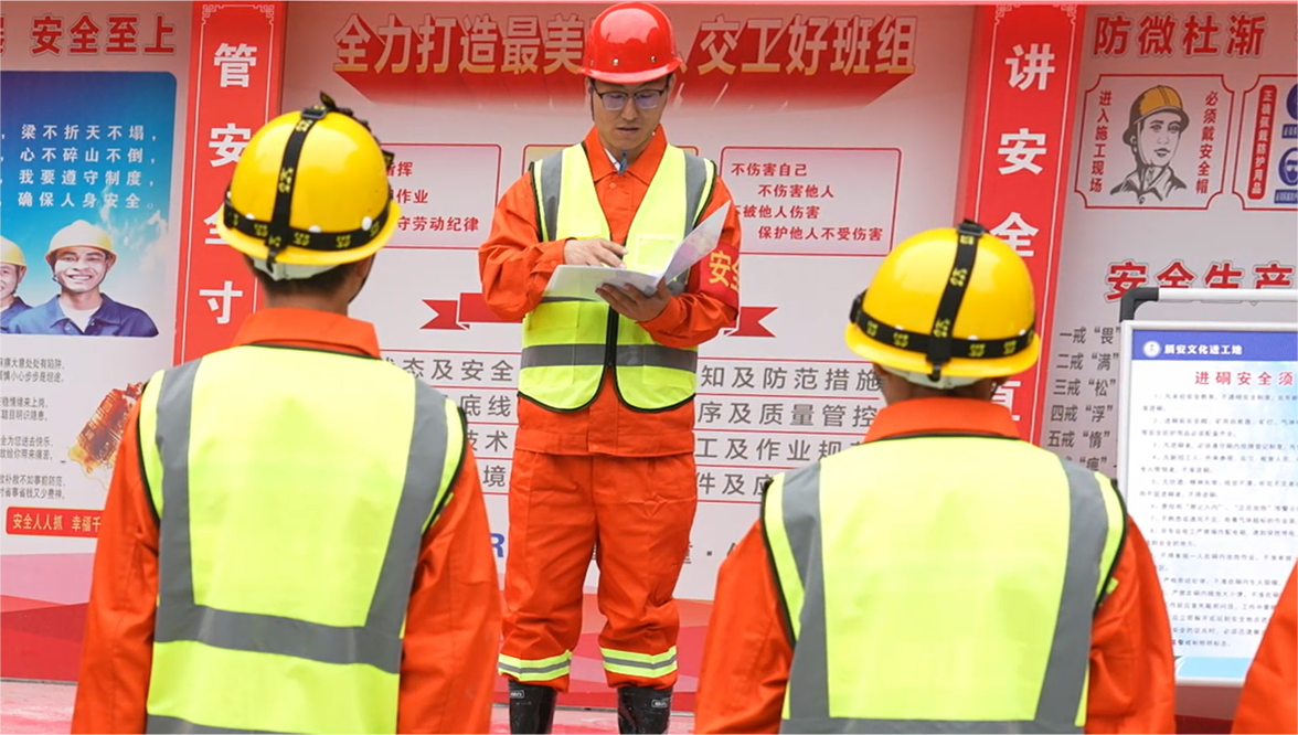 浙江党建网- 秦新矿业： 政治宣讲团“声”入人心