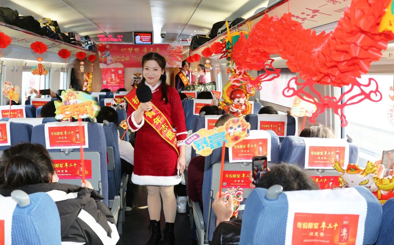 浙江党建网- 车轮滚滚迎元旦