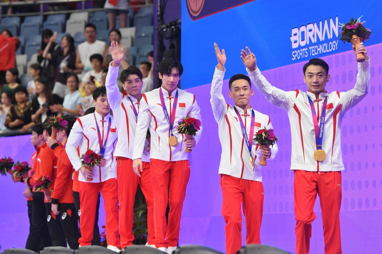 浙江党建网- 组图｜中国队夺得杭州亚运会体操男子团体金牌！