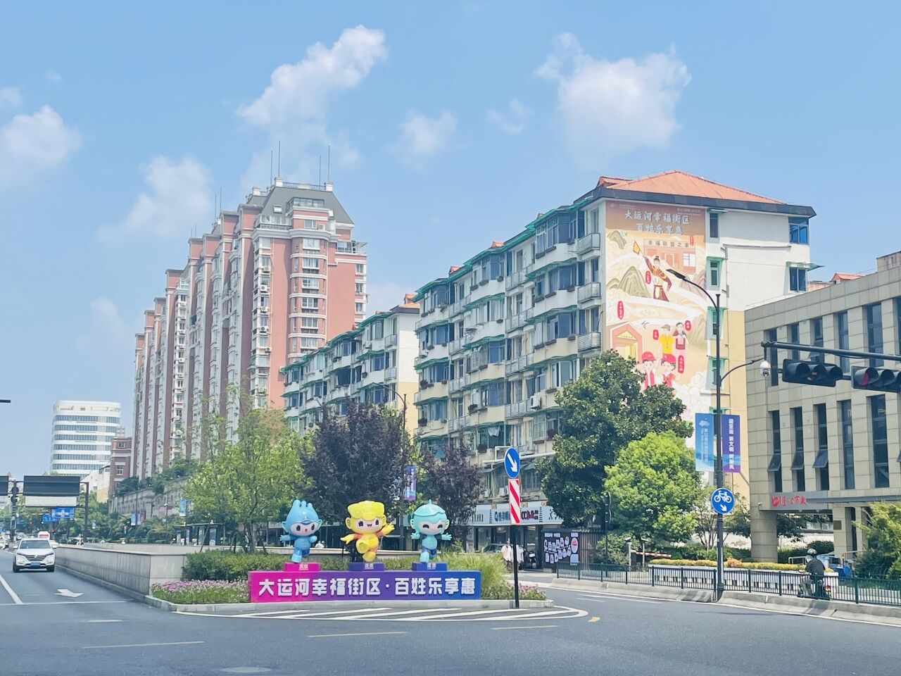 物业服务有温度 | 大关街道：多方力量齐参与 大关旧貌换新颜_浙江党建网