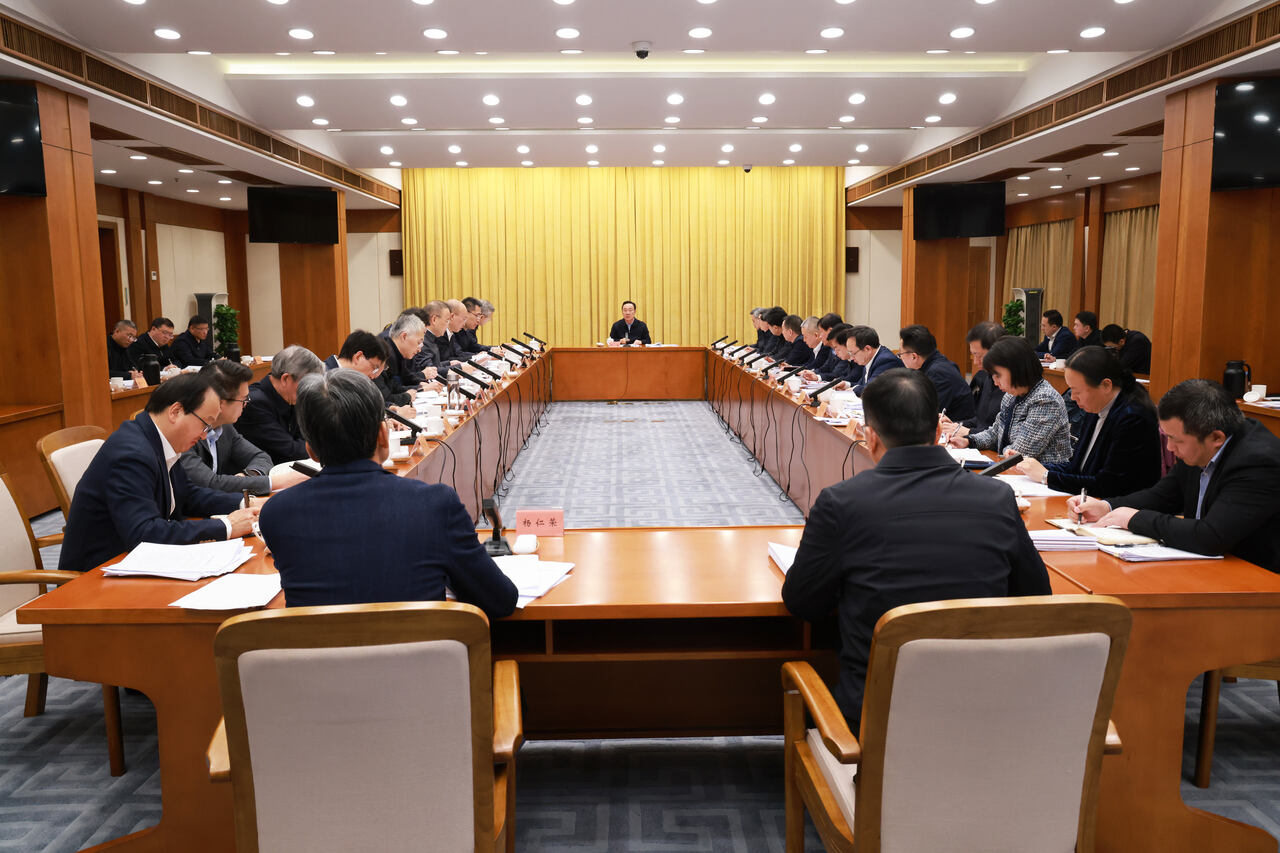 王浩主持召开省委专题会议：抓好推进高水平对外开放建设高能级开放强省重点工作任务落实_浙江党建网