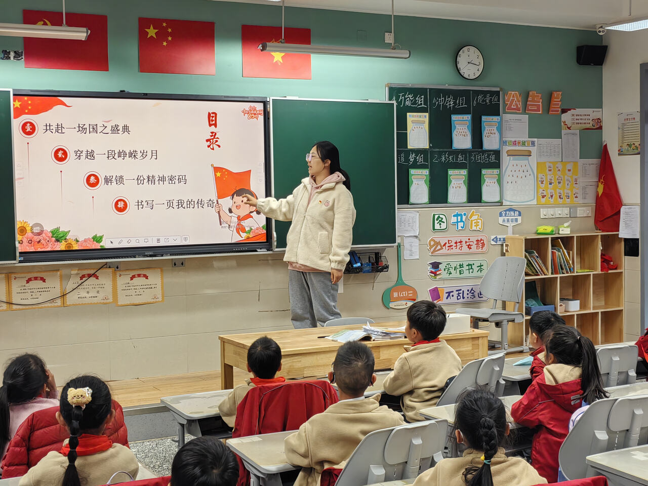 国殇永记，少年自强！_浙江党建网