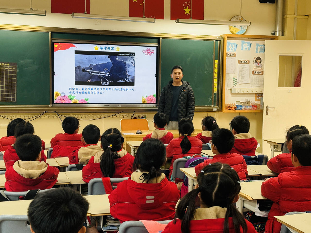 国殇永记，少年自强！_浙江党建网