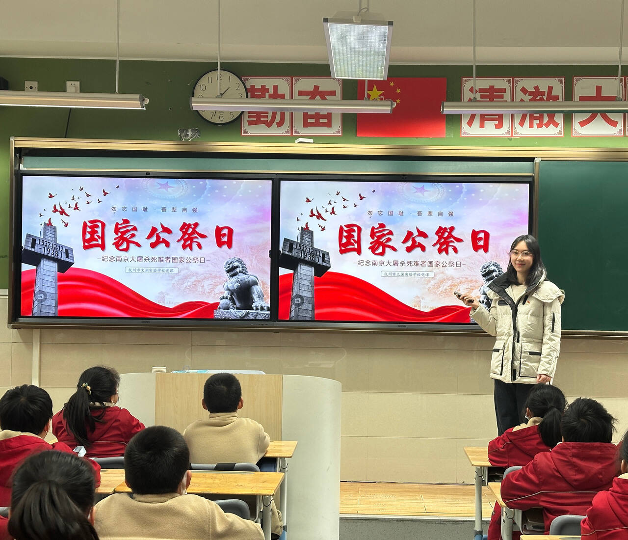 国殇永记，少年自强！_浙江党建网